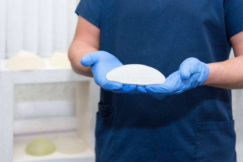 Αυξητική στήθους - SKG πλαστικοί χειρουργοί Θεσσαλονίκη